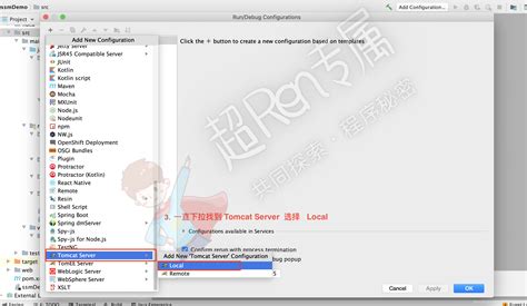 IDEA使用maven搭建SSM框架整合项目超级详细值得一看 超Ren专属 博客园