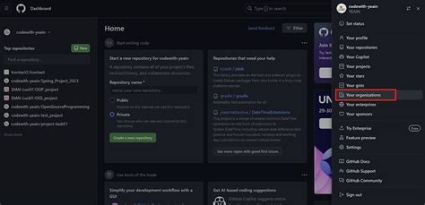 Github Organization 초대 보내기 And 초대 받기 Repository Fork까지