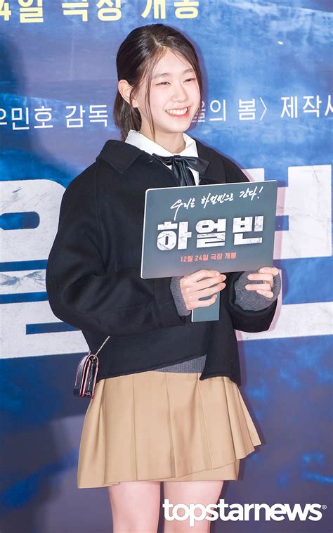 박소이 ‘러블리한 햇살 미소 하얼빈 Vip시사회 [hd포토] 최규석 기자 톱스타뉴스