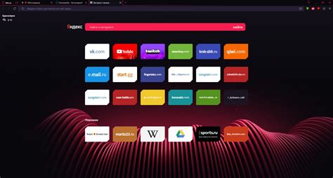 Opera Gx На самом деле лучший браузер для геймеров 2022 Opera Gx Gaming Browser