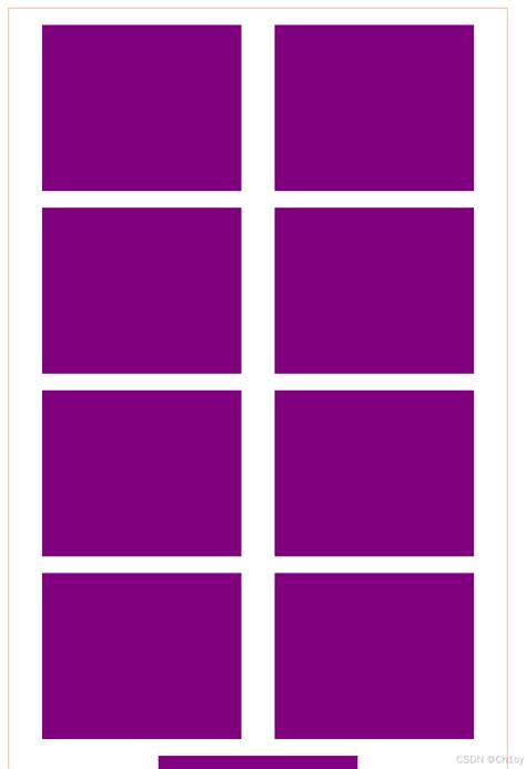 Css 媒体查询：从入门到精通，打造跨设备完美体验 Csdn博客