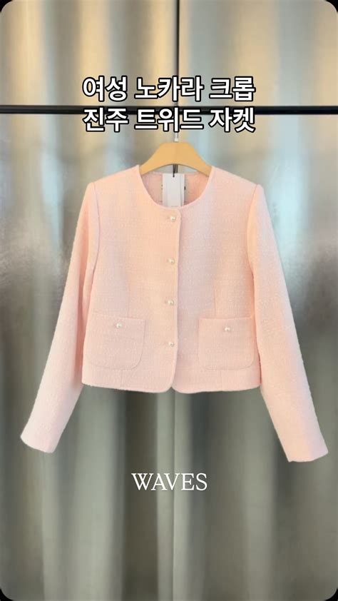 웨이브즈 𝐖𝐀𝐕𝐄𝐒 약간의 광택감 있는 맨들맨들한 소재감과 조절 가능한 스트랩 포인트로 여성스러우면서 캐주얼한 분위기에요🖤 끈 조절로 숄더백 크로스백 등 투웨이로