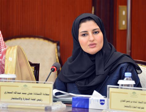 جريدة الرياض لجنة التجارة والاستثمار في الشورى تناقش الجوانب