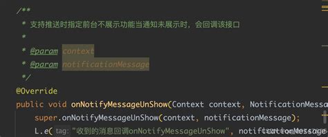 极光推送使用实例:实现推送消息应用前台弹出弹框,应用在后台通知栏消息显示。极光推送应用内不弹窗怎么设置 Csdn博客 极光推送使用实例:实现推送消息应用前台弹出弹框,应用在后台通知栏消息显示。极光推送应用内不弹窗怎么设置 Csdn博客