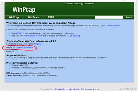 Win10在dev C中配置winpcapwinpcap Home Csdn博客