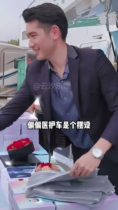 綜藝意外成明星「奪命符」？高以翔當眾心臟驟停，范文芳夫婦意外墜海，而他去世時年僅18歲韓國演員樸敏宰去世 高以翔 范文芳吳京 釋小龍