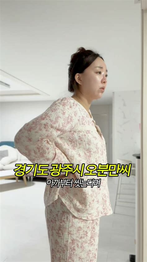 빈나😍 나 정문규 아파도 입은 살아있다 엄마와아들 Instagram