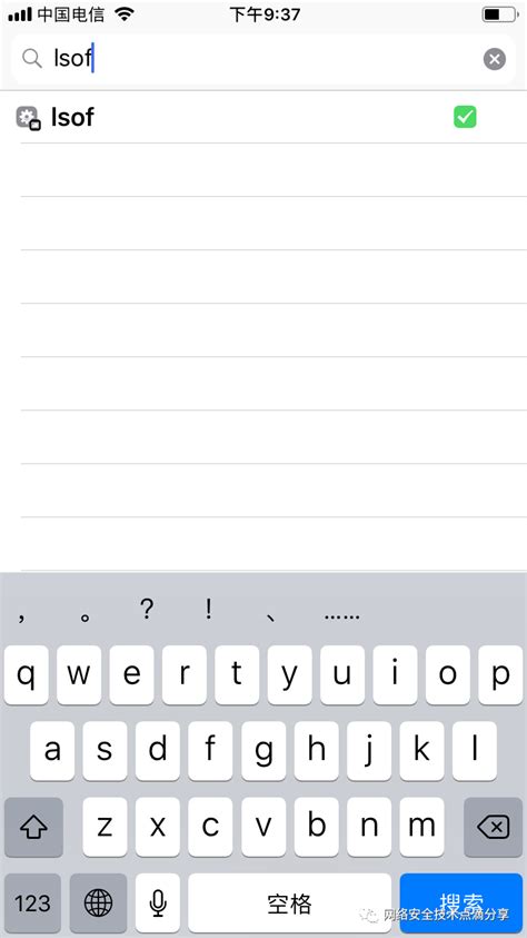 How To Capture Tcp Traffic Comprehensive Guide For App Security Analysis Ax3soft