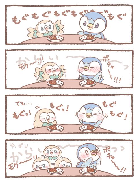 Rowlet And Piplup Pokemon Danbooru