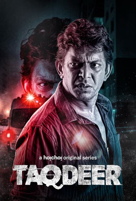 Taqdeer Tv Series 2020 Episode List Imdb
