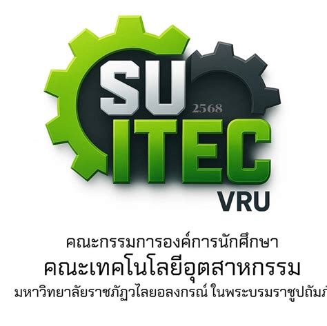 คณะเทคโนโลยีอุตสาหกรรม มหาวิทยาลัยราชภัฏวไลยอลงกรณ์ ในพระบรมราชูปถัมภ์ Added A New Photo — At
