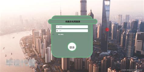 075springboot戏曲文化苑系统小程序（源码文档运行视频讲解视频）基于springboot的戏曲文献 Csdn博客