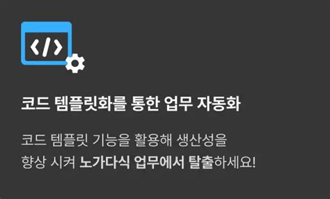 개 프로젝트로 실무까지 끝내는 Dart Flutter 앱 개발 패스트캠퍼스