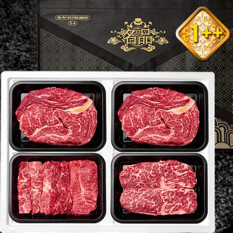 하누와우 명품 횡성한우 1등급 구이 선물세트12kg1등등특채3 하누와우횡성한우