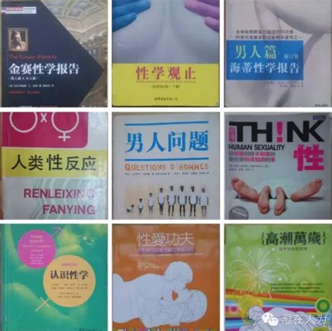 LOL的多了对身体到底有害无害 春雨医生