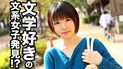 文庫本を読んで待ち合わせ場所で待っている女は変態的なセックスを望んでいるはず？説 エロ動画・アダルトビデオ Fanza動画