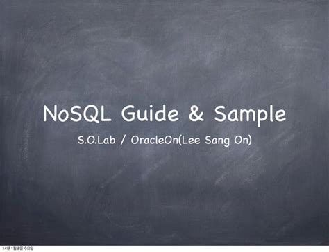 Nosql Guide And Sample Ppt