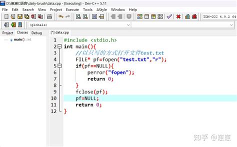 【c语言】文件操作——这篇文章不容错过！ 知乎
