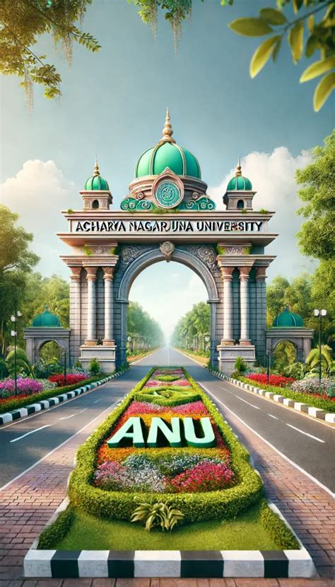 Acharya Nagarjuna University