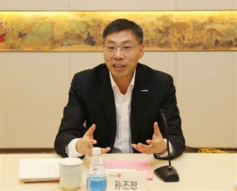 醫藥企業首家 東阿阿膠登陸中國質量鏈平台 每日頭條