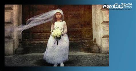 වයස අවුරුදු 18 අඩු උඩරට හා මුස්ලිම් විවාහ නවතී