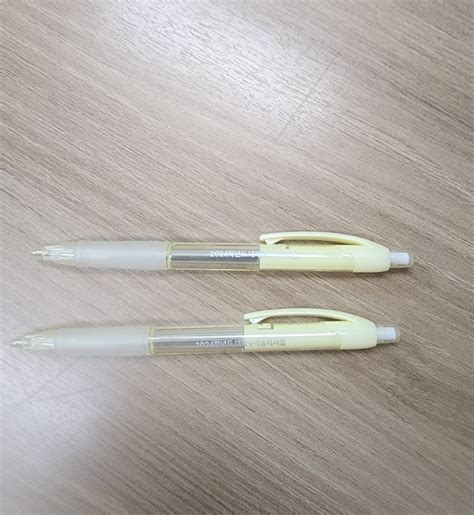 더쿠 2024 수능샤프 색깔