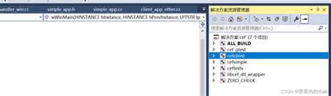 C Mfc中嵌入web网页控件（webbrowser、webview2、cef3） 爱看书的小沐的技术博客 51cto博客