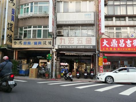 기회를 틈타 올리는 대만여행 사진 Mlbpark