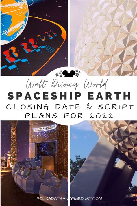 Epcot Spaceship Earth Script Dame Judi Dench Version Disney World Tips And Tricks Dining