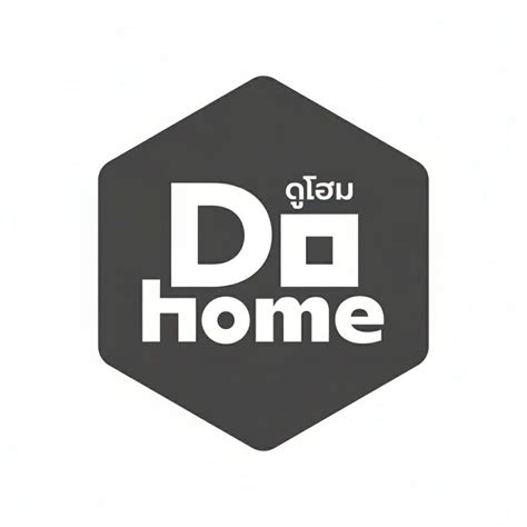 ดูโฮม บ่อวิน