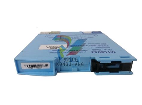 Emerson Automated Flow Measurement Flow Measurement Process