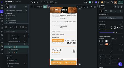 button not visible in test mode