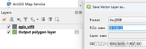 使用qgis将kml文件转为geojson文件导入uekml转json Csdn博客