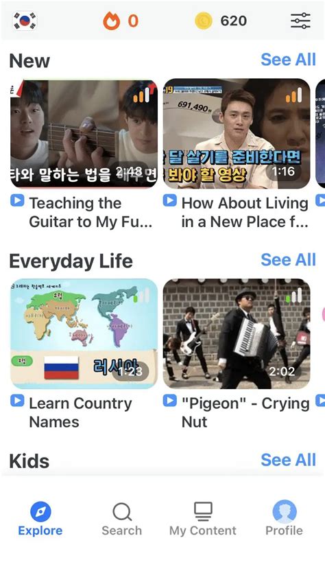 3 Steps To Learn Korean Syllable Structure Order And Pronunciation