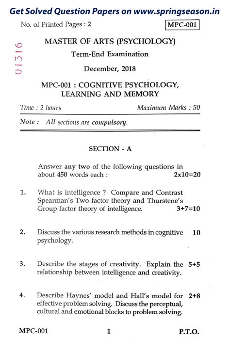 MPC 001 Dec 18 Question Paper MAPC Help