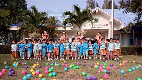 บัญชีอัตราเงินเดือนพนักงานส่วนท้องถิ่น บัญชี 5