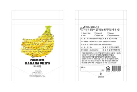 인비바 과일칩 디자인 Behance