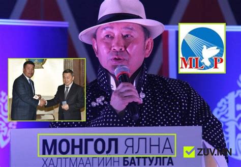 Х Баттулга Монголын Либерал Намыг худалдан авч Ардчилсан Монгол ялна нам болгуулав уу