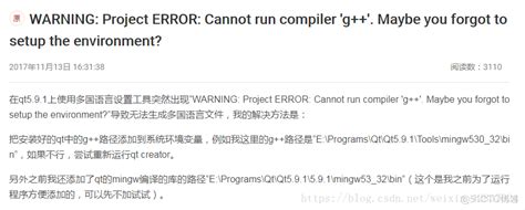 Qt Designer设置中文界面 Mob6454cc64c0a4的技术博客 51cto博客