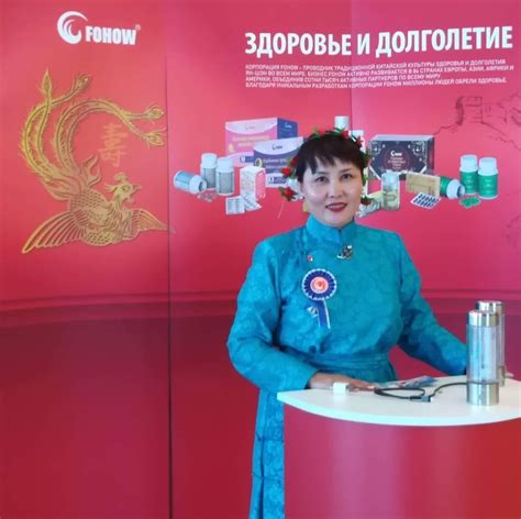 Меридиан суваг нээх аппарат массаж ГҮНЖИЙН СУВДАН ҮРЭЛ