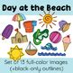 Day At The Beach By That Artsy Teacher Girl Tpt