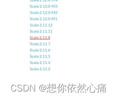 Spark大数据分析与实战笔记第一章 Scala语言基础 Spark大数据分析与实战笔记第一章 Scala语言基础