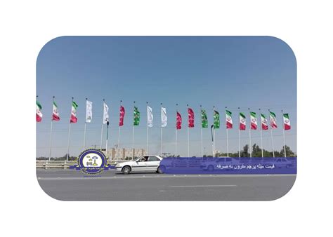 محصولات شرکت نورسا شید نویان