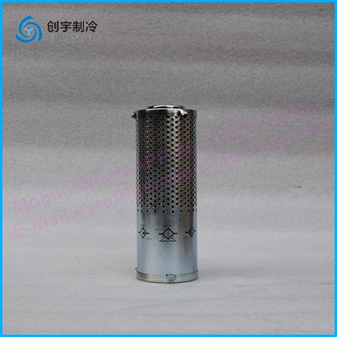 TRANE Chiller Parts Oil Filter FLR03434 - Xinxiang City Chuangyu ...