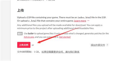 Unity导出web发布到到网站 技术专栏 Unity官方开发者社区