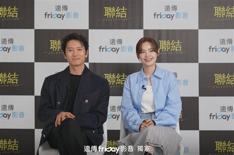 池晟受訪不忘展寵妻魔人本色對兩件事成癮 田美都戲中開車開到懷疑人生