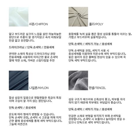 핫딜 클라임미 남성 니트 골프 조끼 남자 봄 가을 골프웨어 라운딩 울 카라 베스트 딜팡 골프용품 전문쇼핑몰