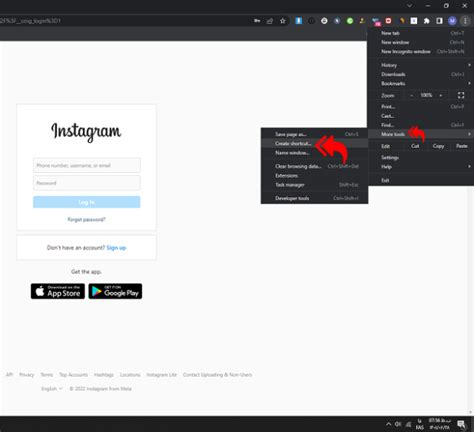 دانلود و نصب اینستاگرام فارسی رایگان برای کامپیوتر