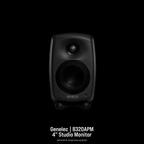 Genelec | Near-Field Studio Monitor | 8320APM | AMP Audio HK – AMP AUDIO