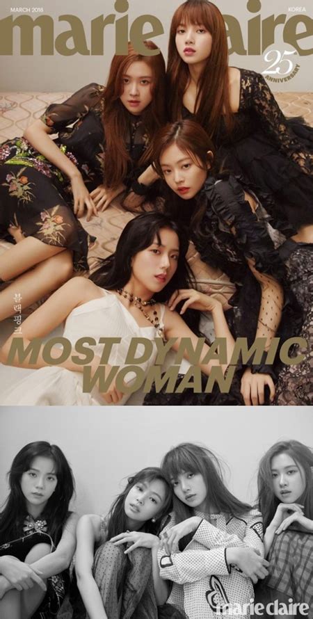 몽환美 뿜뿜 블랙핑크 시크한 소녀로 변신 화보 네이트 연예